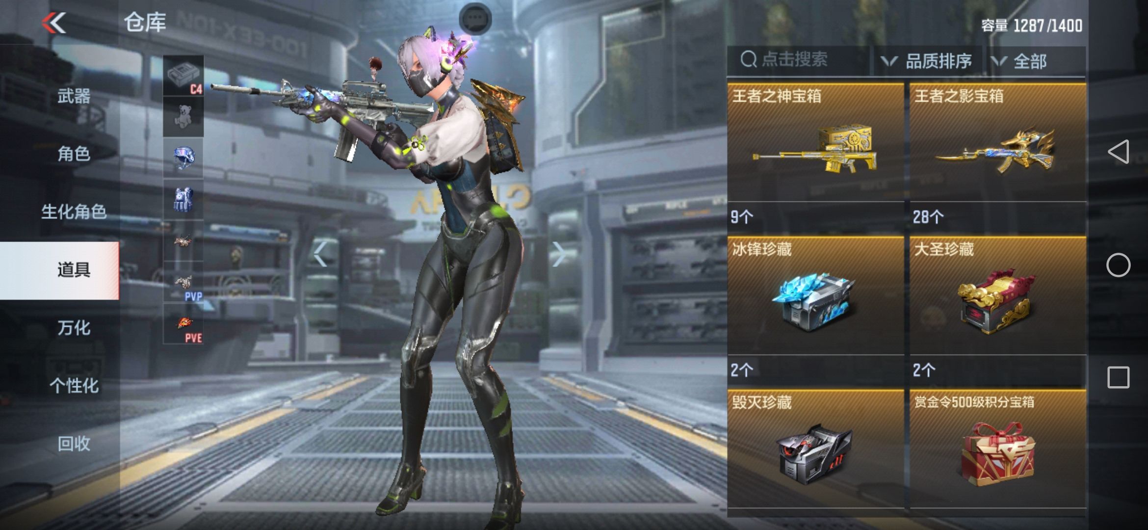 cf账号出租，有81瑜，ak孟德等神器 / 枪战王责 / 标题写明区服 / QQ - GG租号